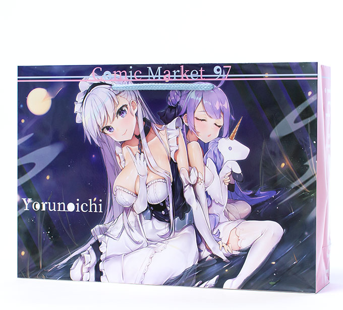 C97-027 オリジナル紙袋