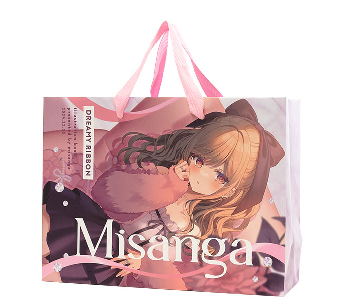 C105-046 小ロットフルカラー紙袋（CMYK印刷）