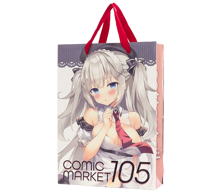 C105-052 小ロットフルカラー紙袋（RGB印刷）