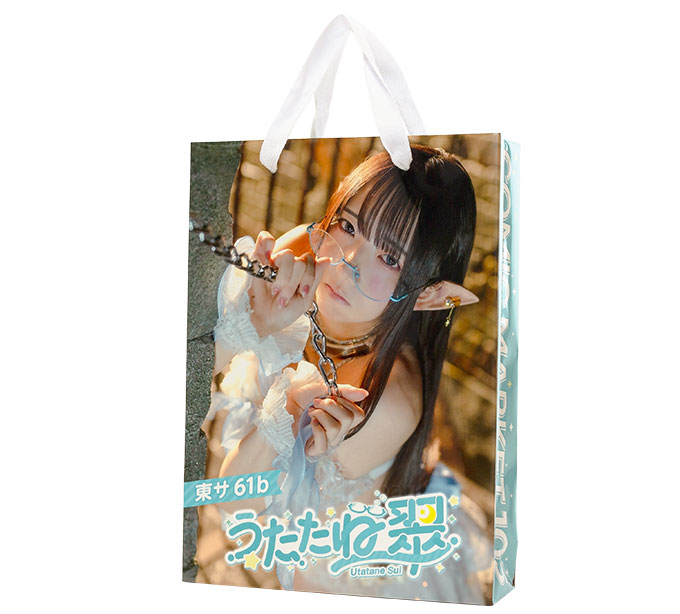 C105-055 小ロットフルカラー紙袋（RGB印刷）